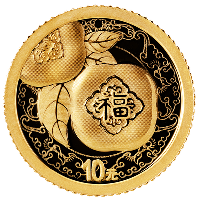 World Mint Collector Coins | CDNCoin