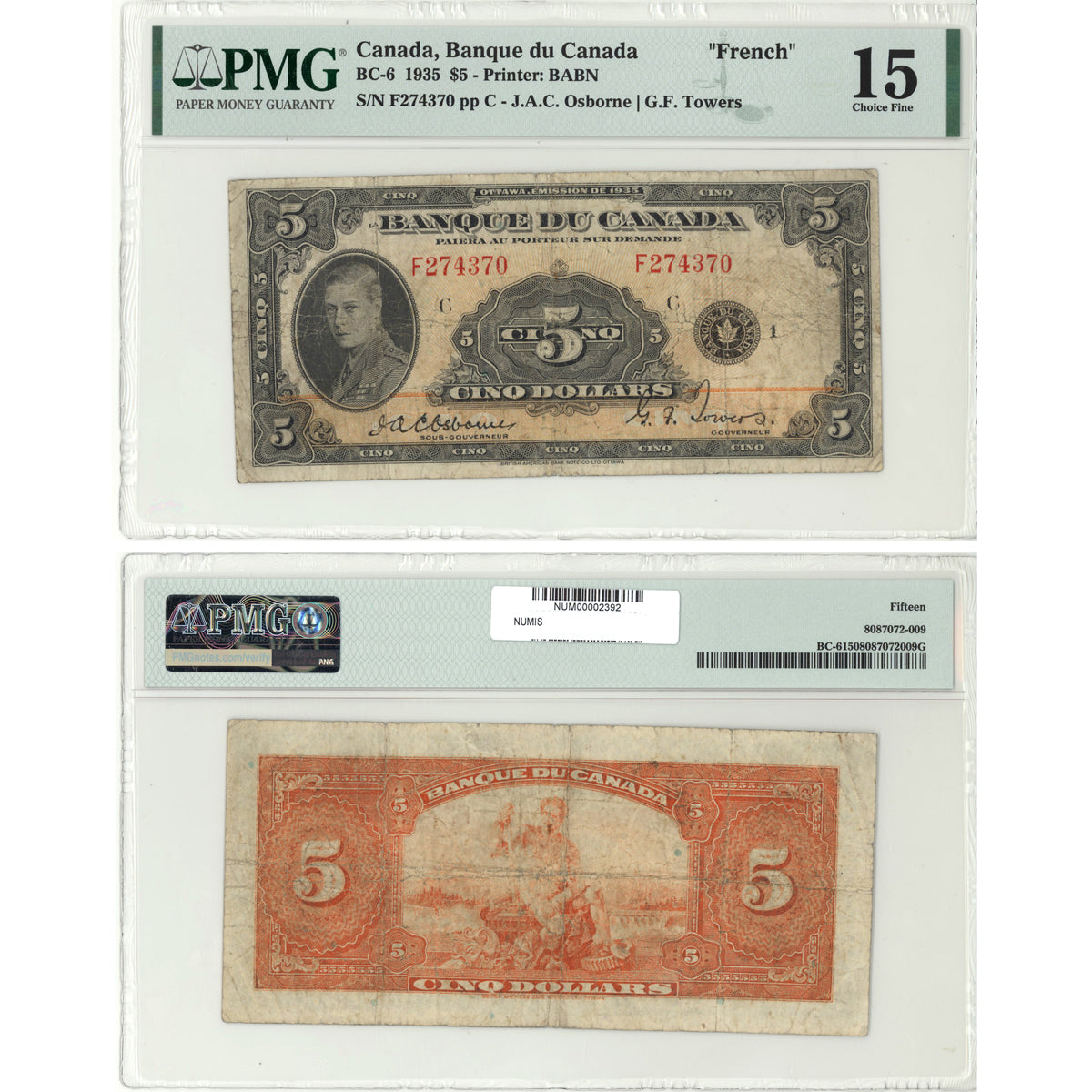 Antique Canadian Paper Money Banknotes & Old Bills | CDNCoin – Page 15