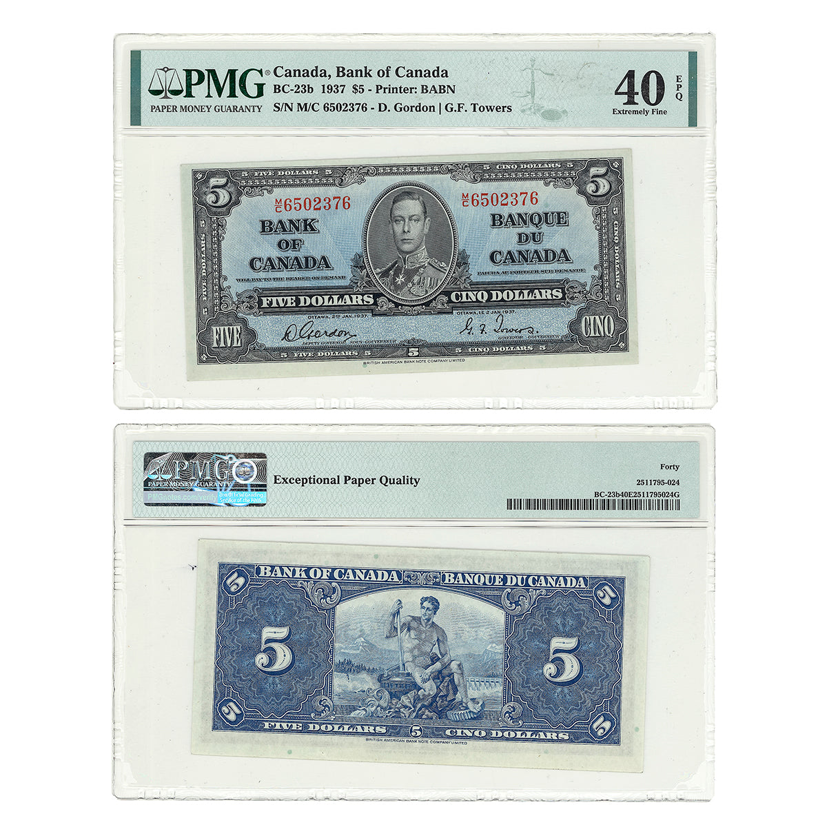 $5 1937 D.Gordon-G.F.Towers Prefix M/C PMG EF-40