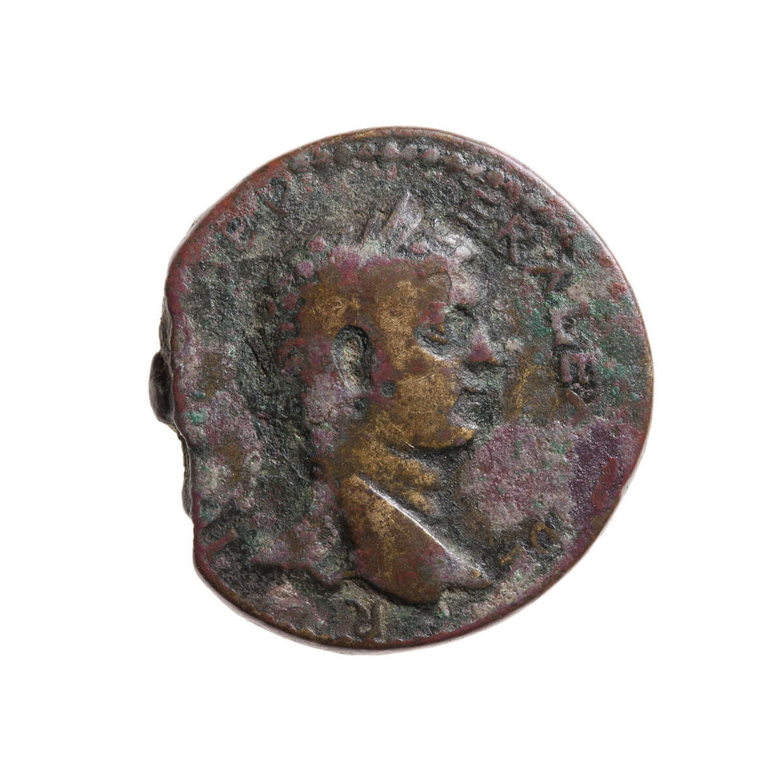 Roman Sestertius Severus Alexander 235 AD