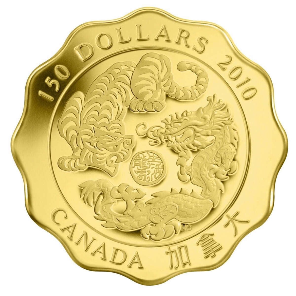 2010 $150 Blessings of Strength - Pure Gold Coin